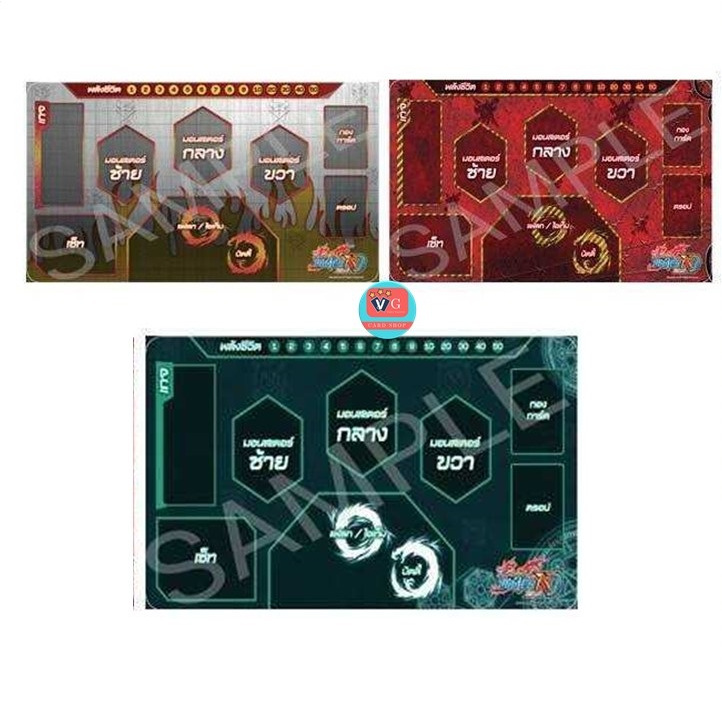 Playmat Play Mat Buddy Fight New Drive Buddyfight ND Dragon Dance Magic ...