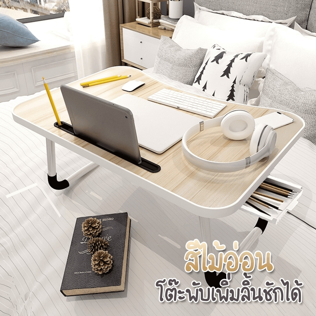Portable Table With Drawers Cartoon Folding | Shopee Malaysia