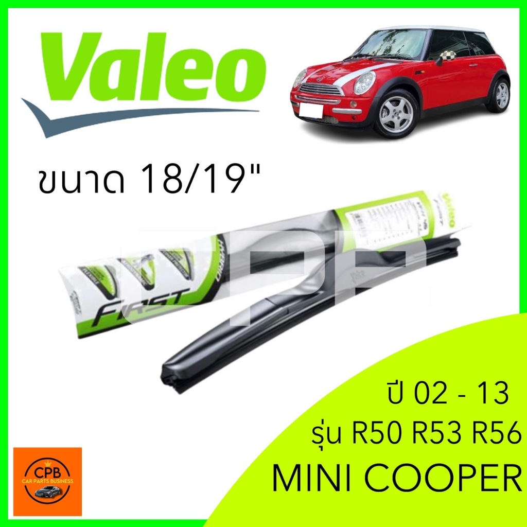 VALEO First HYBRIO Wiper Blade 18/19 "MINI COOPER Model R50 R53 R56 ...