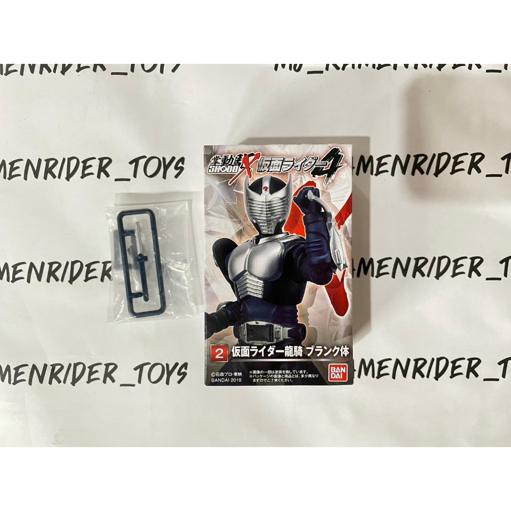 Shodo X 4 Kamen Rider Ryuki Blank form + part 1 | Shopee Malaysia