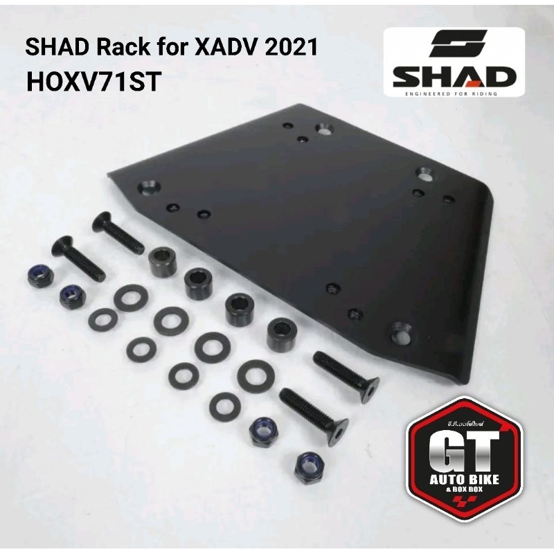 SHAD Top Rack Mounted XADV750 21/FORZA 750 21 | Shopee Malaysia