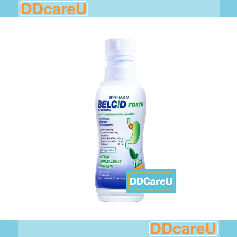 Belcid Forte Suspension 240 ml Fort 240 ml. Reduce Acids Expel Wind ...