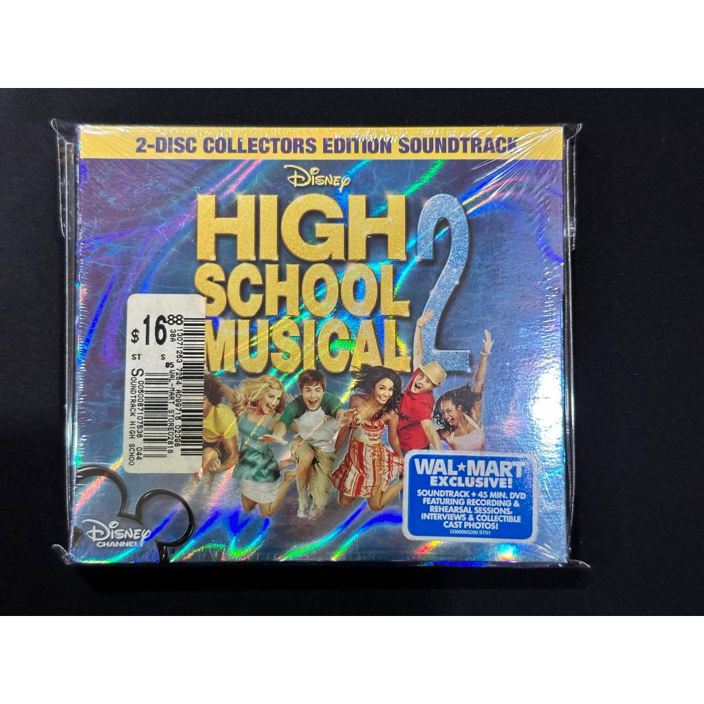 High School Musical 2 Soundtrack CD (Wal Mart Exclusive Edition ...