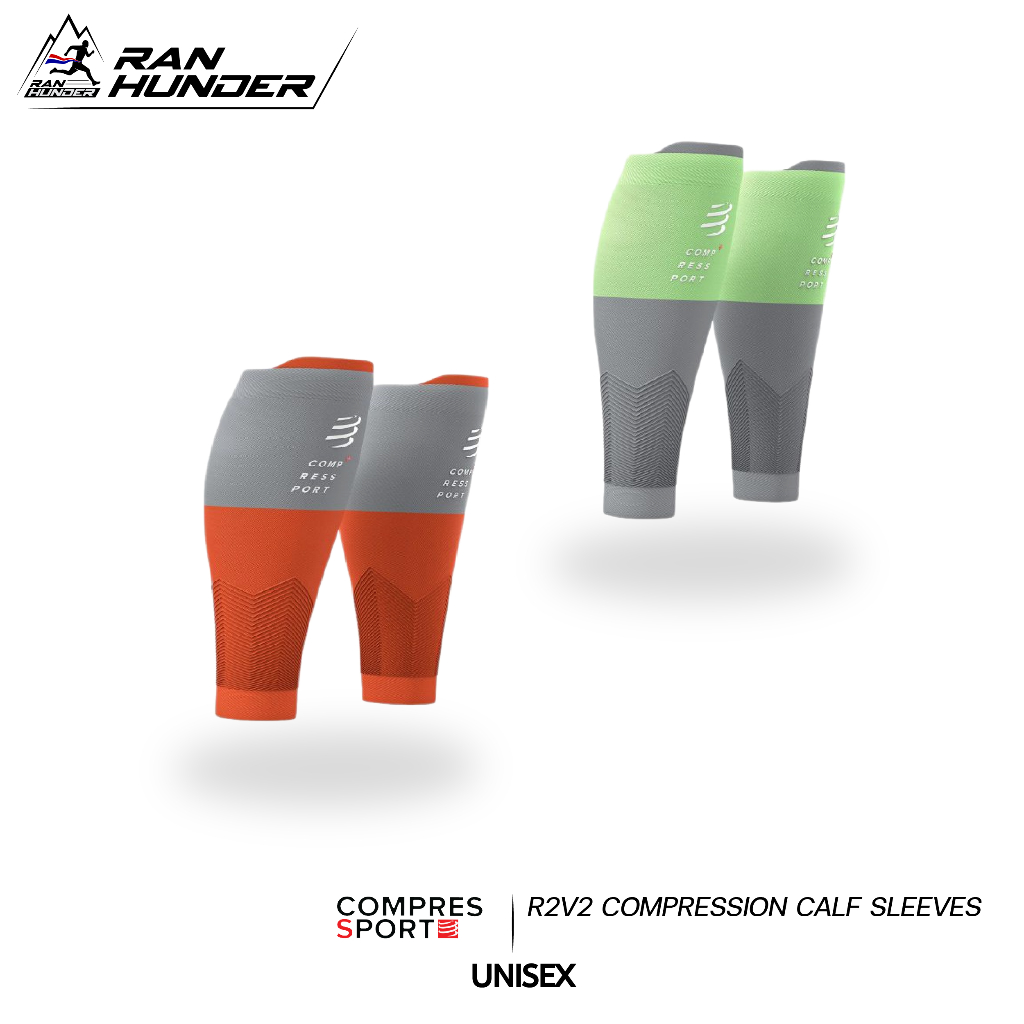 Compressor-R2V2 COMPRESSION CALF SLEEVES Sleeve | Shopee Malaysia