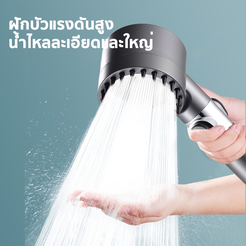 4 Modes Of Shower Head High Pressure Four Of Save Water Spa | Shopee ...