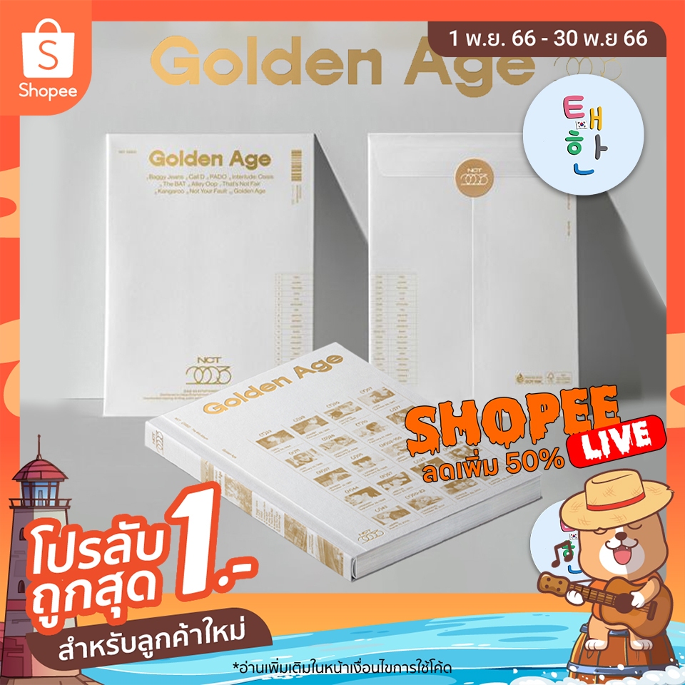 SHOPEE LIVE Cover Select [NCT] Golden Age Album (Regular 4th Album ...