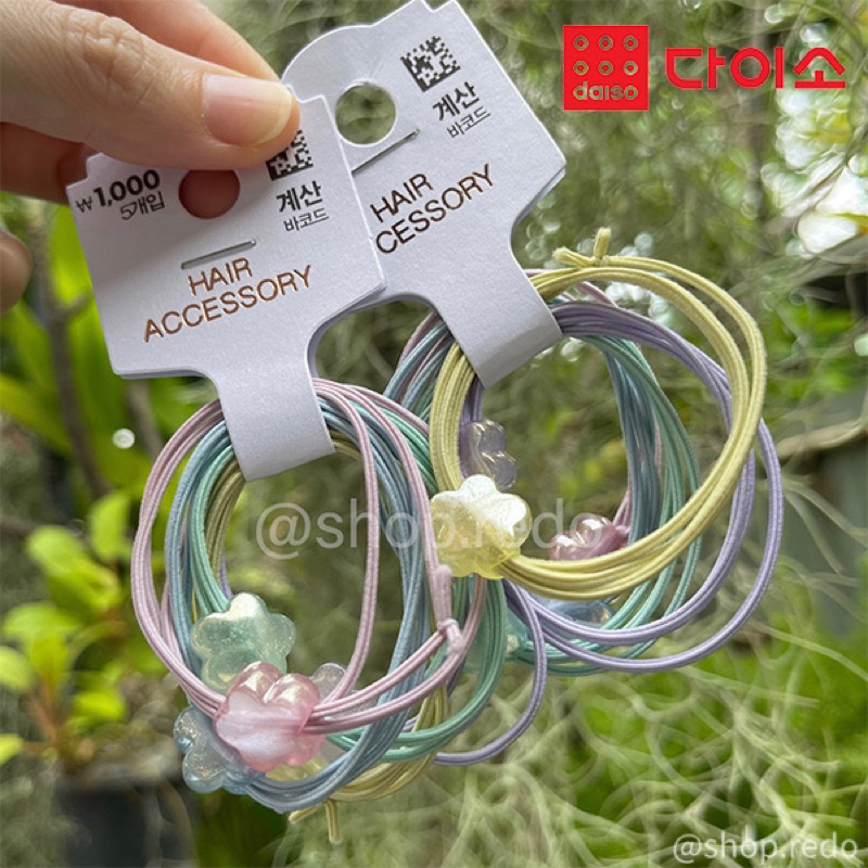 Daiso Set Of 5 Flower Hair Ties From Korean Daiso. | Shopee Malaysia