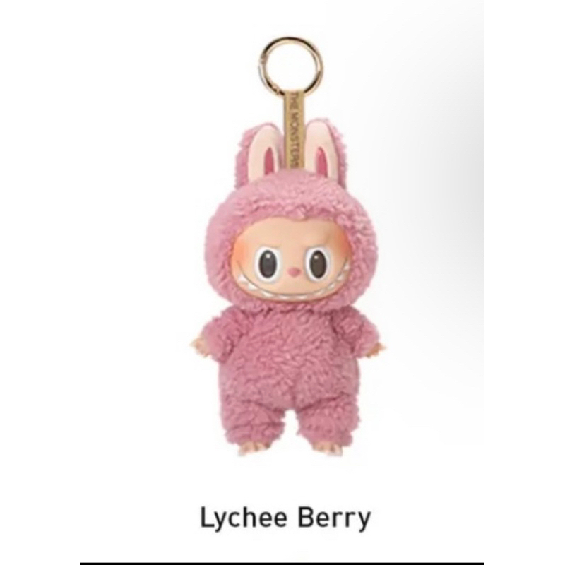 labubu macarons Split popmart Lychee Not Unwrapped | Shopee Malaysia