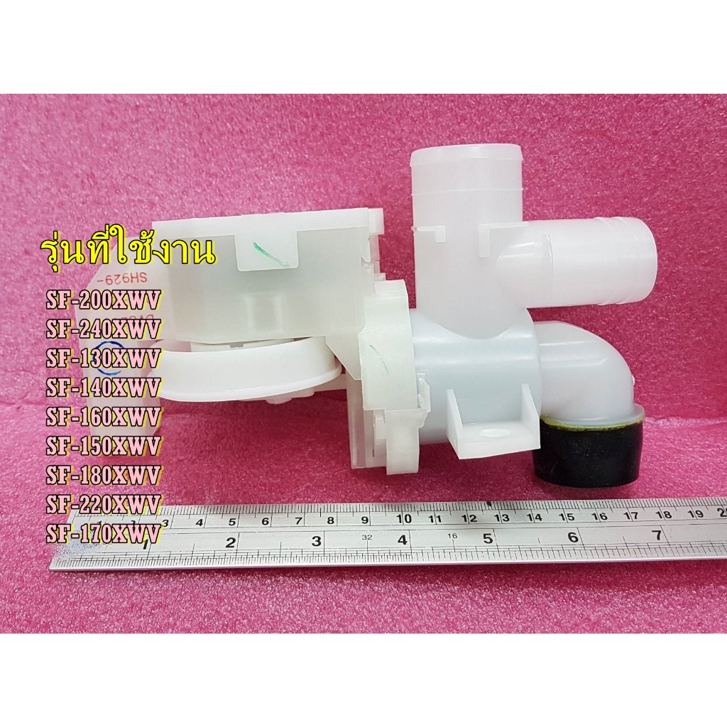 Genuine Parts /Hitachi Washing Machine DRAIN VALVE/DRAIN VALVE (80TY ...