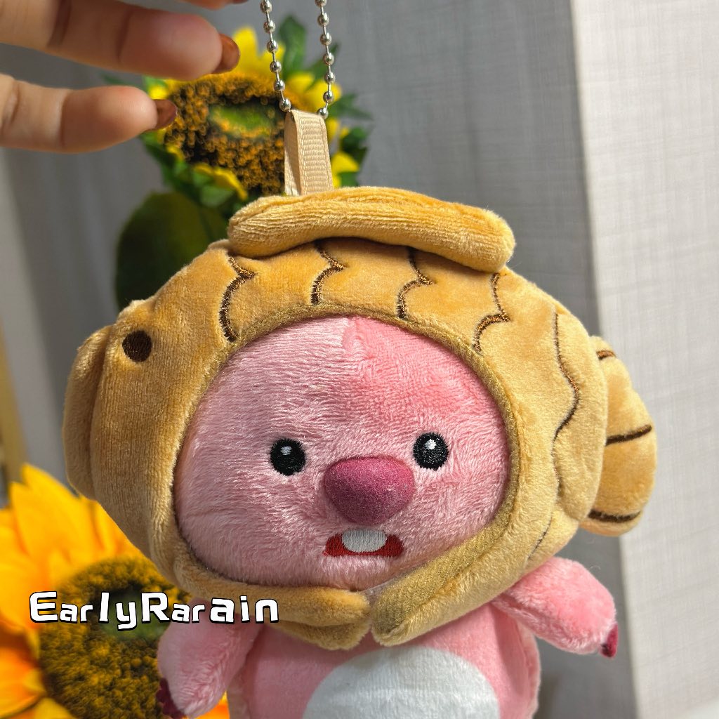 Loopy Taiyaki Keychain | Shopee Malaysia