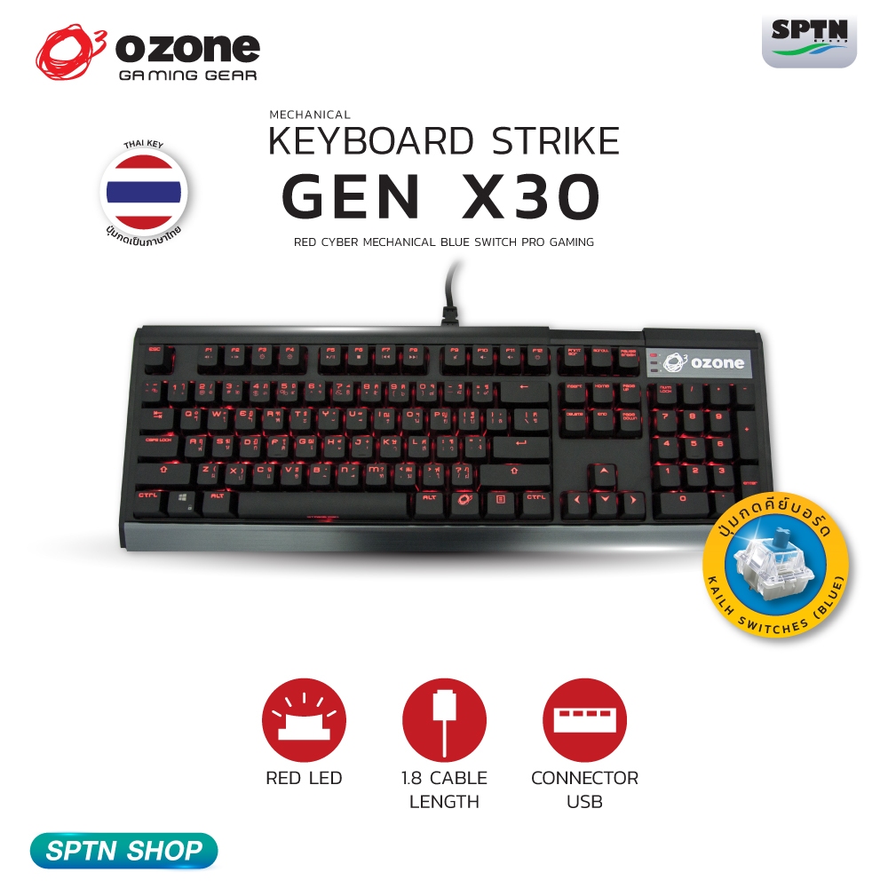 OZONE BLUE SWITCH MECHANICAL Keyboard STRIKE GEN X30 RED CYBER | Shopee ...
