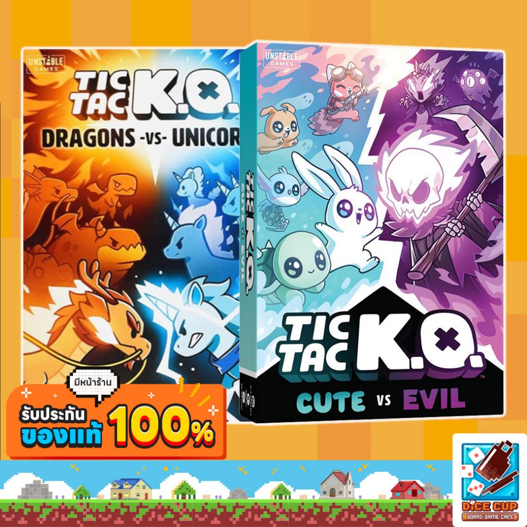 Tic Tac Ko: Dragons Vs Unicorns/ Cute Evil Board Game | Shopee Malaysia