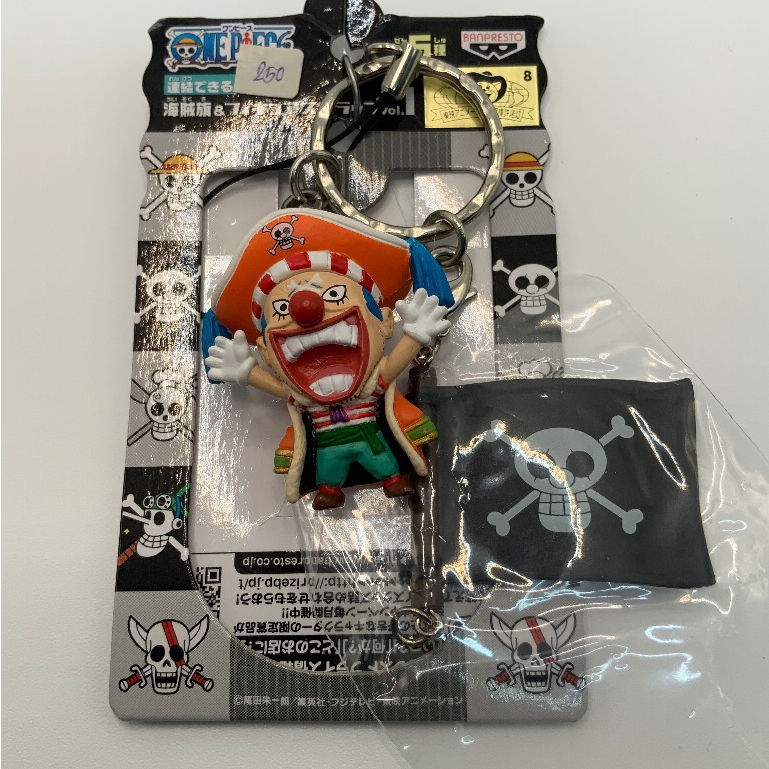 One piece Model Keychain Banpresto Buggy Baki | Shopee Malaysia