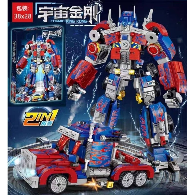 Lego Drafting Robot | Shopee Malaysia