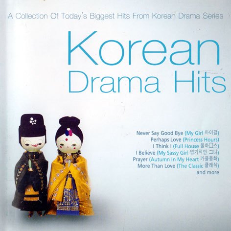 CD Audio High Quality Korean Music Various Artists-Drama Hits (Ramake ...
