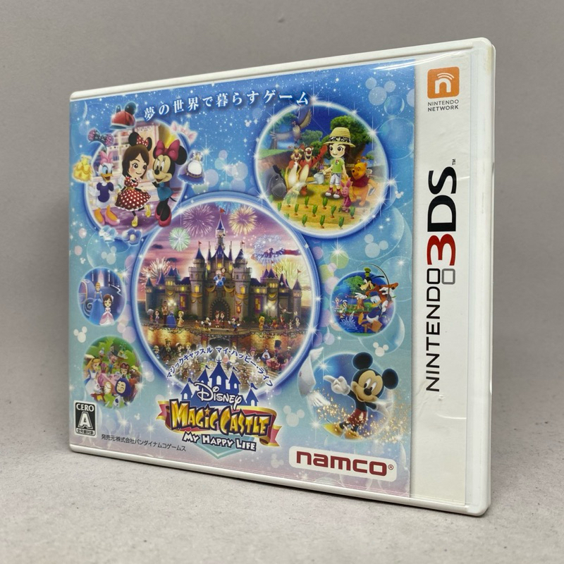 Disney Magic Castle My Happy Life | Nintendo 3DS Original Japan Normal Use Defect On The Box ...