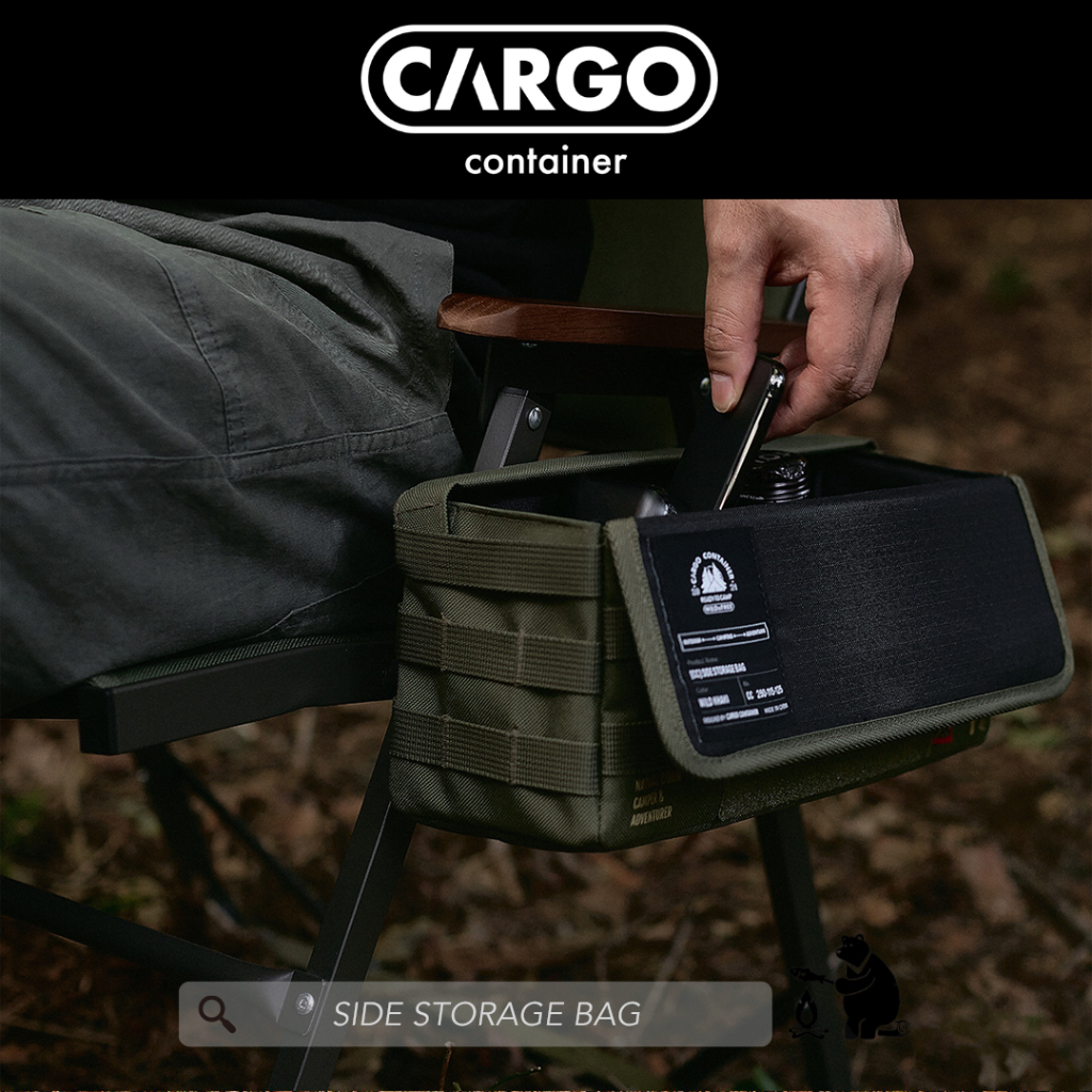 Storage Bag Side-Cargo Container | Shopee Malaysia