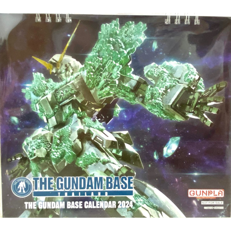 Gundam Base 2024 Calendar New Hand 1 | Shopee Malaysia