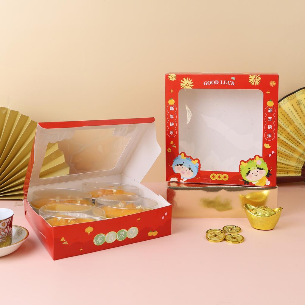 (New) Boxjourney 1-Pound Low Box New Chinese Year Design (20 Pcs/Pack ...