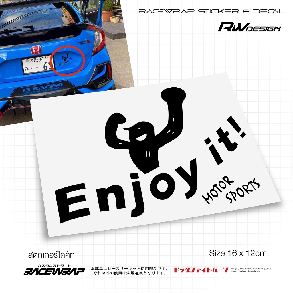 Sticker enjoy it js racing Body Jdm | Shopee Malaysia