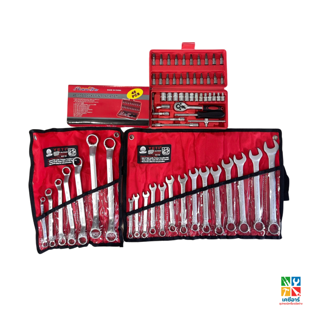 46 Blocks + 14 Yeti Open Mouth Ring + 7 Couple Rings | Shopee Malaysia