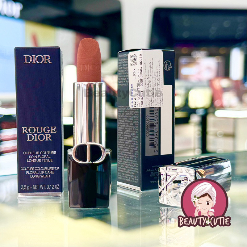 New!!️Rouge Dior Lipstick 3.5 g. Satin/Velvet Production 2023 Authentic ...
