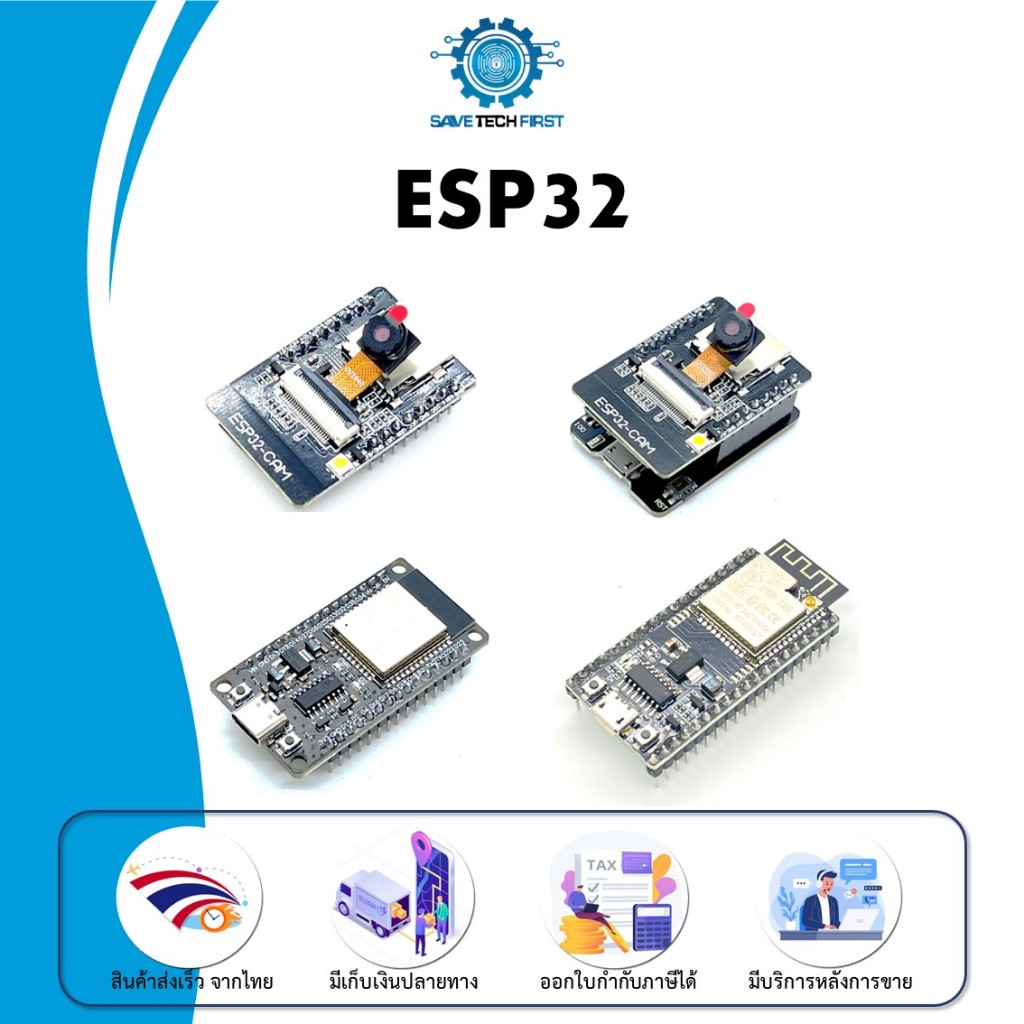 ESP32 ESP32CAM Microcontroller Board Has Wifi Built-In Bluetooth Instant Product. | Shopee Malaysia