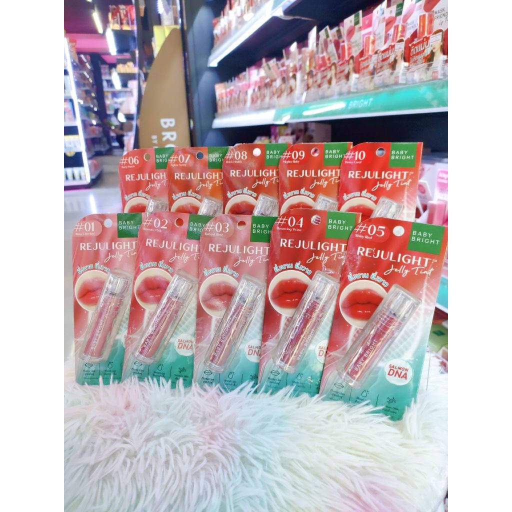 Baby Bright Rejulight Jelly Tint 3g | Shopee Malaysia