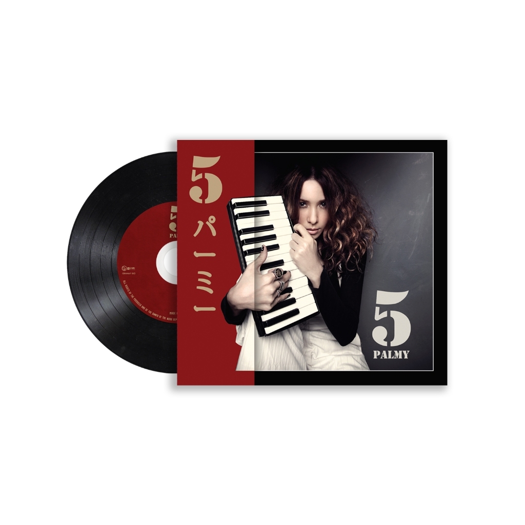 Palmy : Palmy5 (MADE IN JAPAN)(CD) | Shopee Malaysia