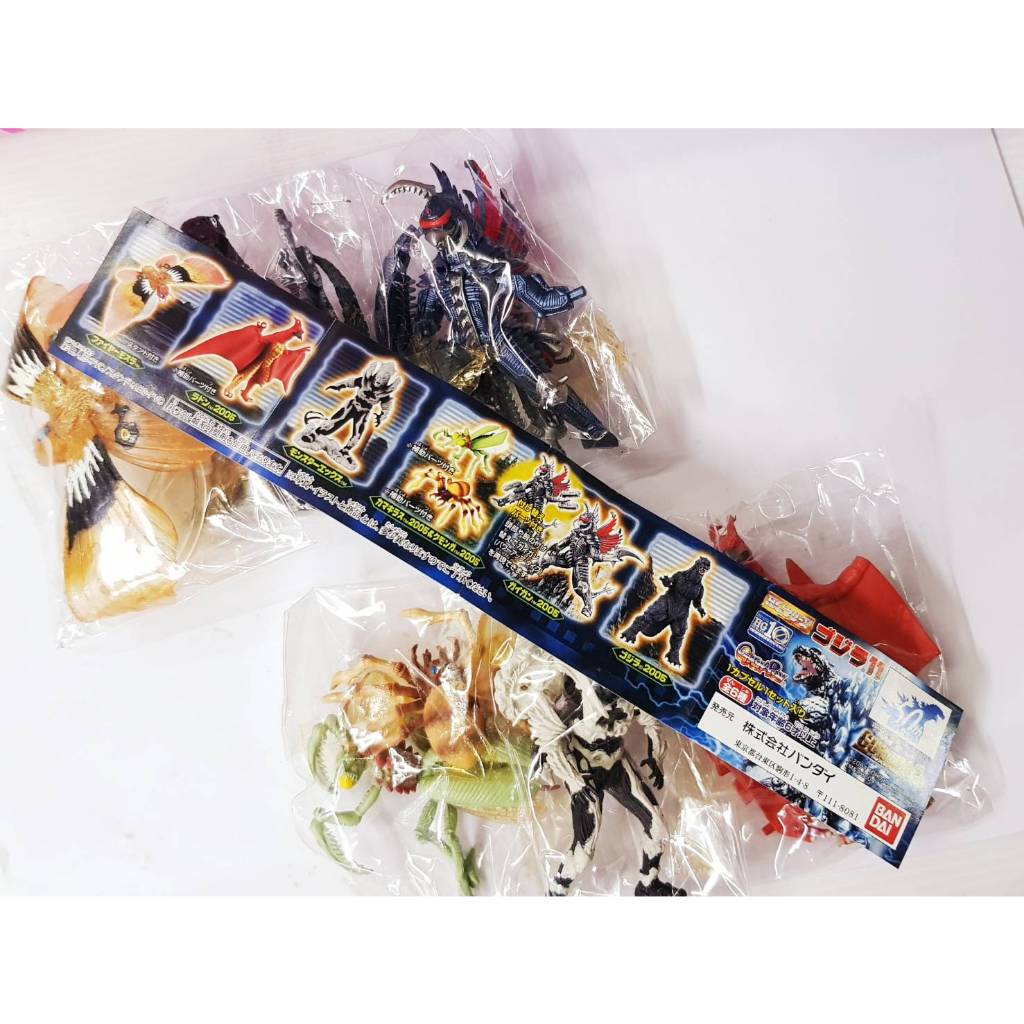 Gashapon Godzilla Model HG Action Figure Mega Monsters | Shopee Malaysia
