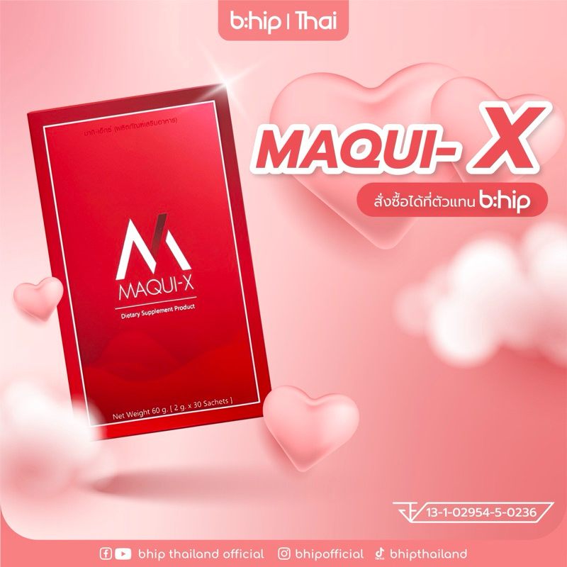 MAQUI-X Dietary Supplement Product Helps To Help With Aging Nourish The ...