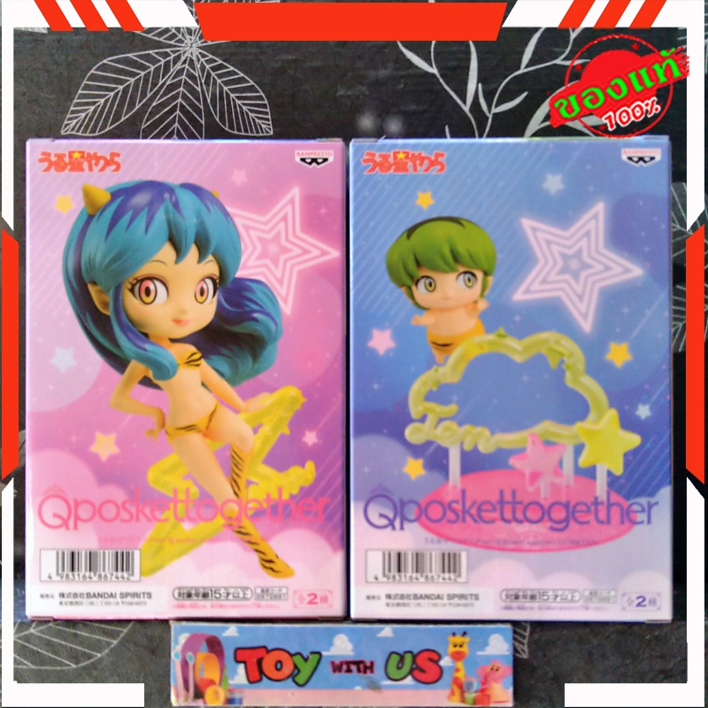 BANDAI Q POSKET TOGETHER FIGURE: URUSEI YATSURA/Lamu Tradisional From ...