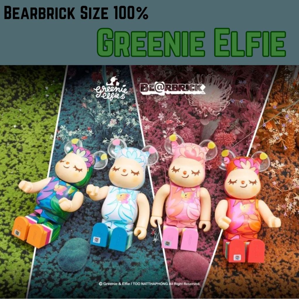 Bearbrick Greenie Elfie Size 1 New Identified be@rbrick Elfie| WB TOYS ...