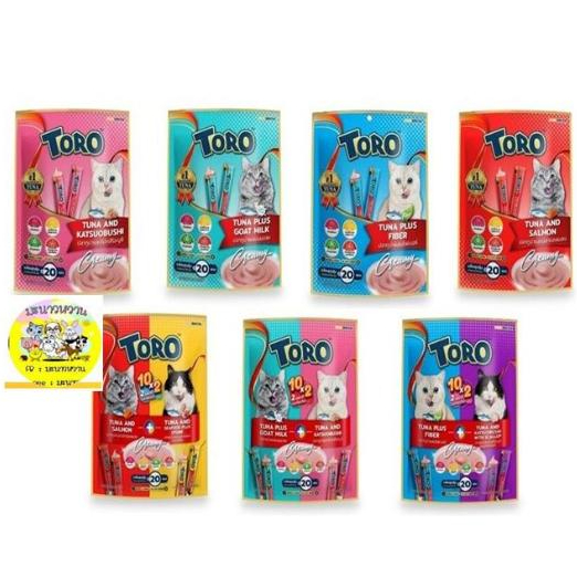 Toro (Toro Toro) Cat Lick Snack Value Pack (15g.x20 Sachets) | Shopee ...