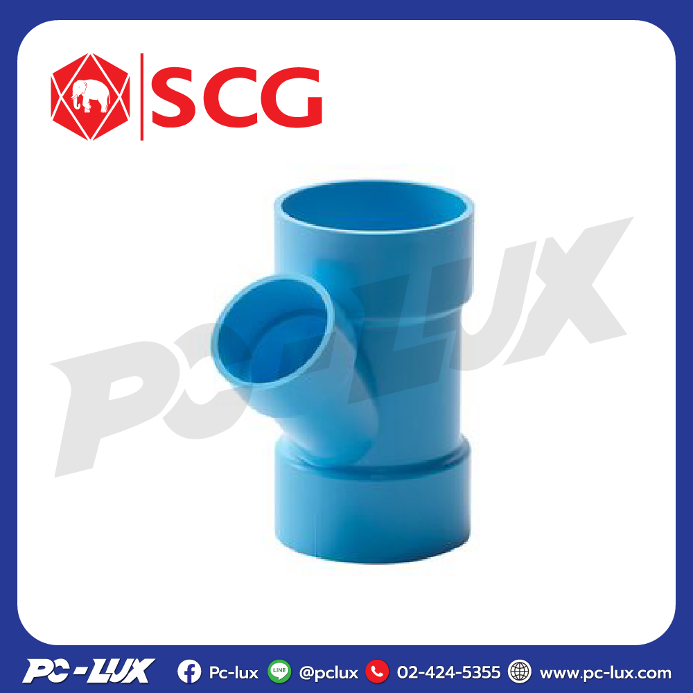 SCG Thin Reducer Three Way Coupling | Shopee Malaysia