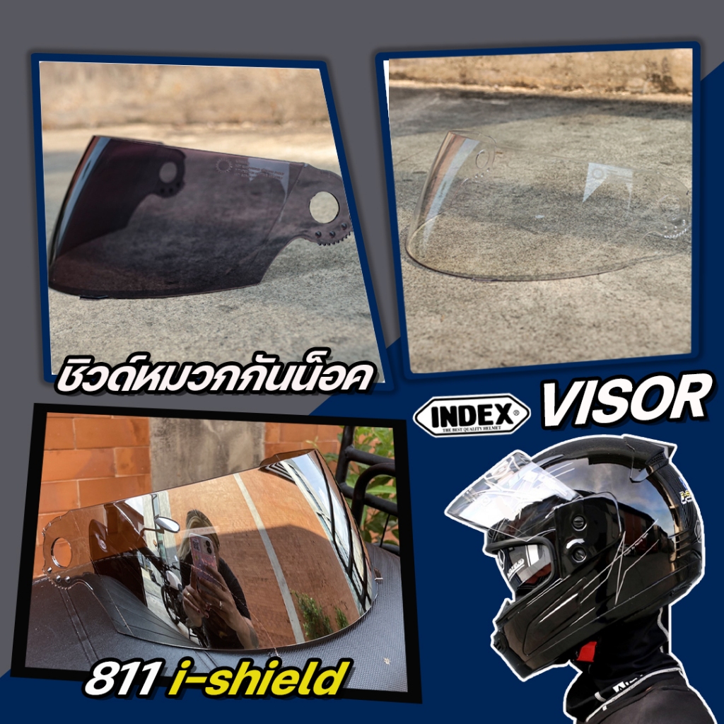Original INDEX Helmet Glass shield Model 811 i-shield Can Be Worn With ...