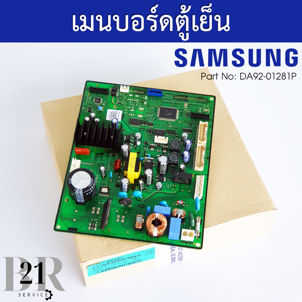 DA92-01281P Refrigerator Motherboard Board Parts SAMSUNG New Original ...