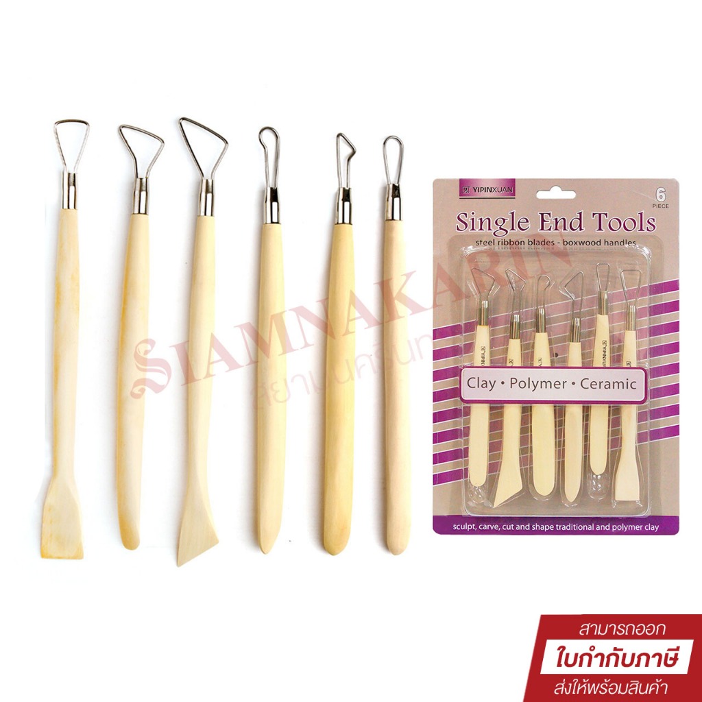 Clay Molding Tool Wire Head-Tip Spatula 6 Pieces WAKU Model Y-0005 Set ...