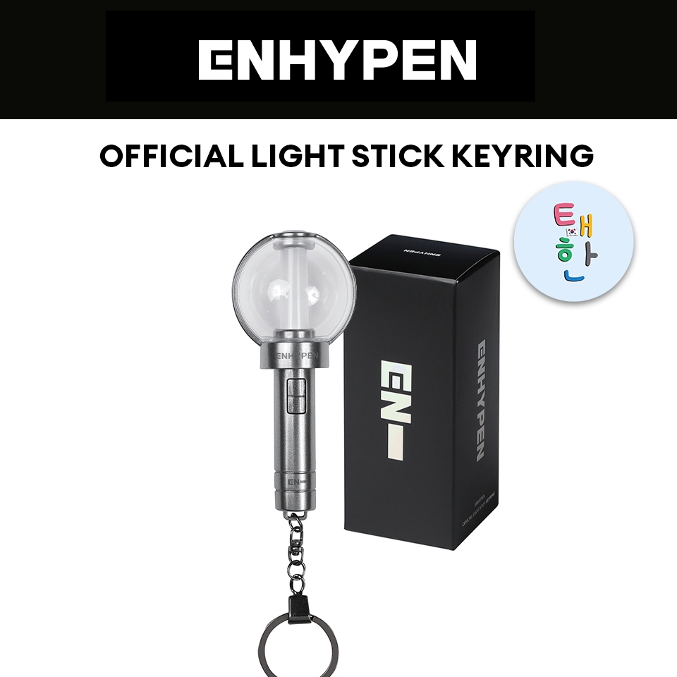 [ENHYPEN] OFFICIAL LIGHT STICK KEYRING | Shopee Malaysia