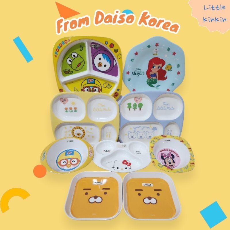 Cartoon Kids Plate By Daiso Korea Korea | Shopee Malaysia