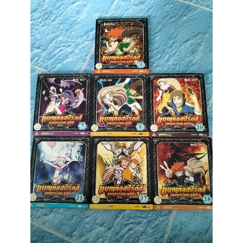 VCD Battle Spirit Dimensional Break Card Game | Shopee Malaysia