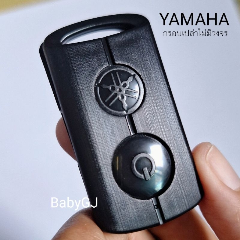 Yamaha Remote Frame XMAX Nmax AEROX LEXI QBIX GRAND FILANO Key Blank ...
