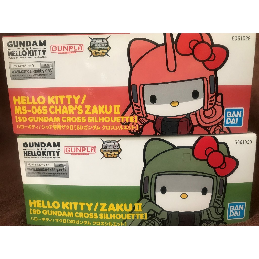 Bandai Hello Kitty x Zaku II 2 Colours Available (Red/Green) (SDCS ...