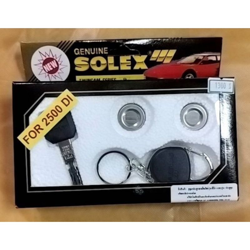 SOLEX Car Door Key Isuzu 1990 2 Doors 1 Set Please Inquire. | Shopee Malaysia