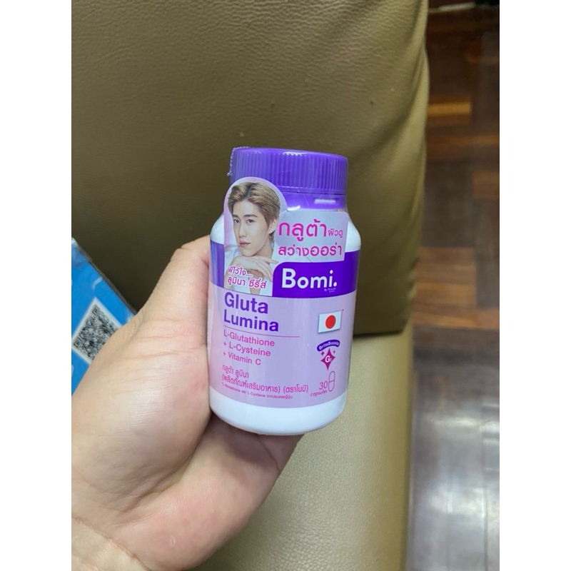 Bomi Gluta Lumina 30 Capsules Premium Glutathione Concentrated From ...