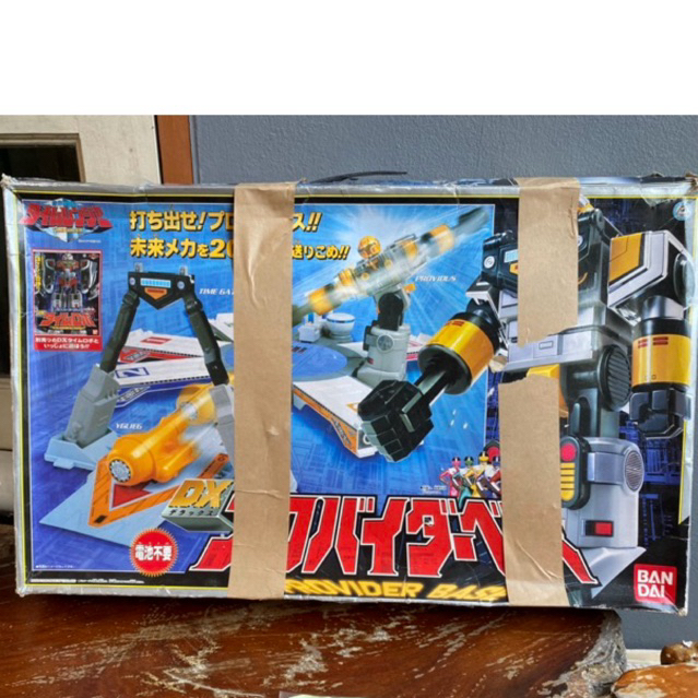 Bandai Mirai Sentai Timeranger Dx Provider Base General Time Ranger ...