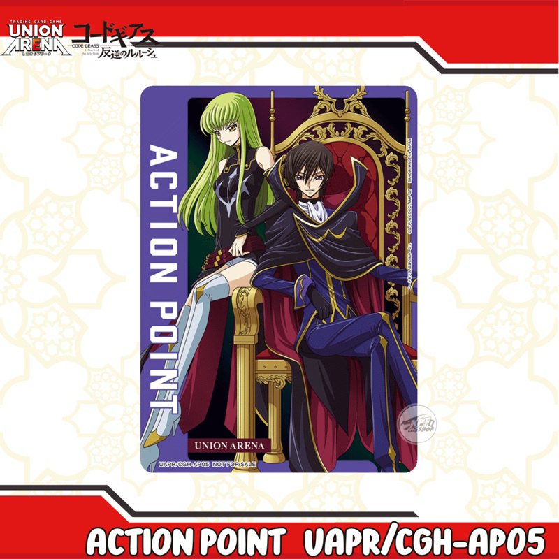 Union Arena Action Point PR: Code Ss UAPR/CGH-AP05 (Not Foy) | Shopee Malaysia