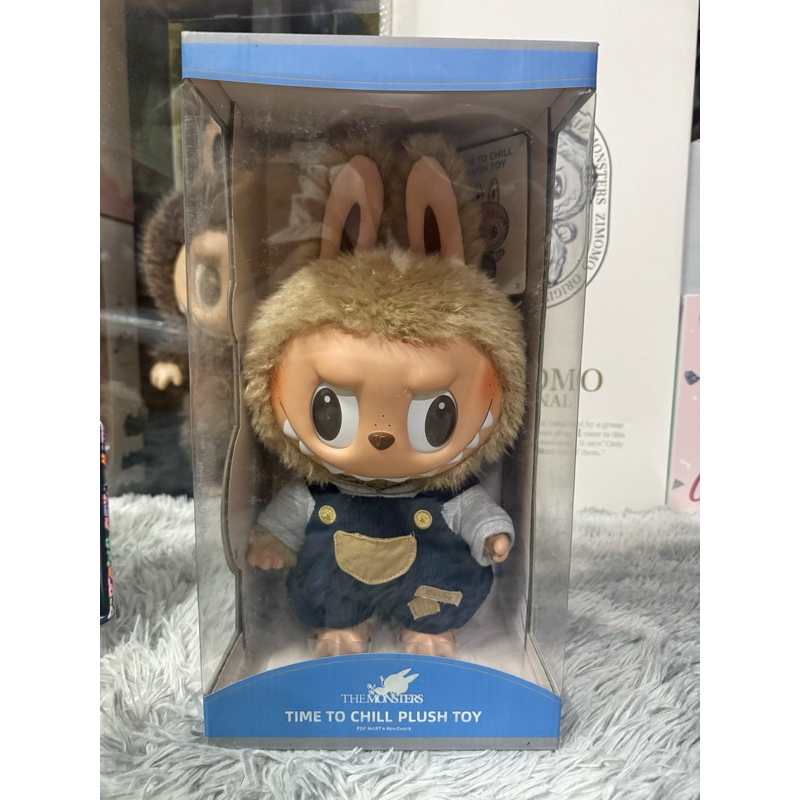 labubu time to chill Box No Dents Abrasion Nose | Shopee Malaysia