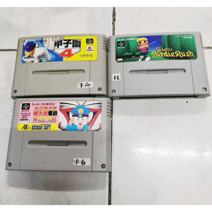 Famicom Cartridges Do Not Return Sold As It Comes From Japan. Give A ...