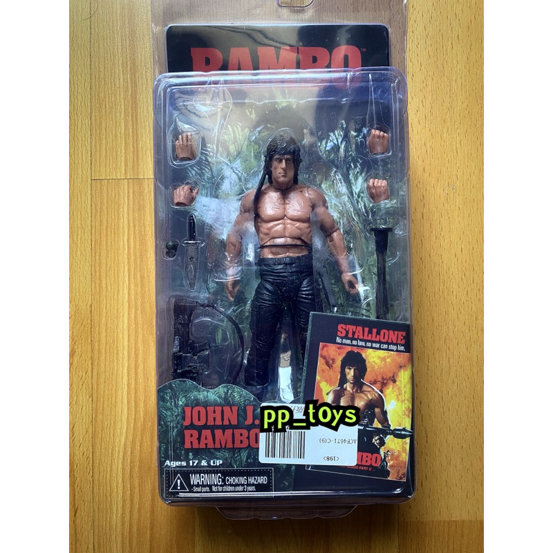 NECA Rambo First Blood 7" Action Figure | Shopee Malaysia